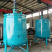 China 100L 200L 300L Stainless Steel Liquid Dishwashing Soap Mixer Saponification For Soap Noodles for sale