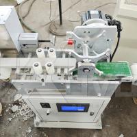 China PLC Controlled Soap Cutting Machine | Customizable Soap Shape | 100-3000kg/h Capacity for sale