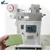 China Laundry Bar Soap Making Machine Bar Soap Production Line Automatic Soap Cutting Machine Plodder for sale