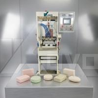China Capacity 1000kgh Laundry Soap Production Line Suitable Soap Types Bath Soap Fully Integrated Soap Manufacturing Line for sale