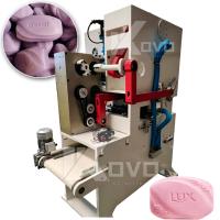 China Fully Automatic 380V Soap Stamper Printer Machine With Carbon Steel Construction for sale