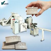 China Vacuum Soap Plodder Machine Soap Extruder Machine Soap Making Line For Laundry Soap Toilet Soap for sale