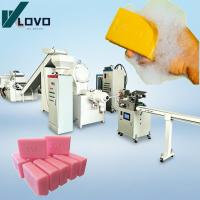 China Industrial Bar Soap Making Machine and Soap Making Machine with Automatic Soap Cutter and Soap Cutting Machine for sale
