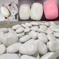 China Automatic Pneumatic Soap Stamp Machine Hydraulic Press For Bath Toilet Soap for sale