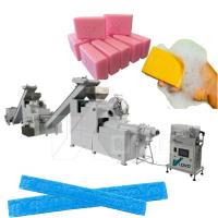 China Automatic Soap Bar Cutting Machine Bar Soap Making Machine Laundry Toilet Soap for sale