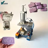 China Durable LOVO Brand Mini Type Soap Punching Stamping Press Machine for sale