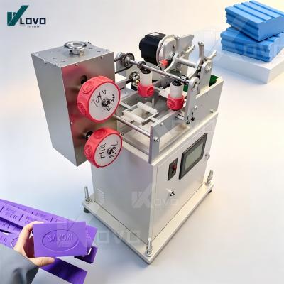 China Automatic Soap Stamping And Cutting Machine Electric Cutting Machine With PLC System for sale