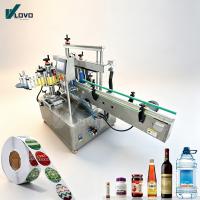 China Shampoo Square Round Bottle Double Side Sticker Hand Wash Automatic Labeling Machine for sale