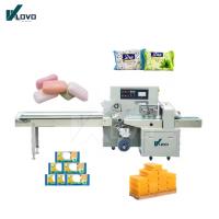 China Custom High Speed Automatic Pillow Packing Machine For Laundry Soap Cosmetic Products for sale