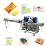China Automatic Soap Packaging Machine Horizontal Solid Soap Flow Wrapping Packaging Machine for sale