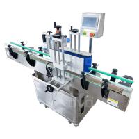 China Round Bottle Labeling Machine Automatic Labeling Equipment 50-60Hz 1100W for sale