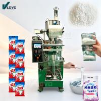 China 1-5KG Particles Packaging Machine Powder Detergent Washing Powder Packing Machine for sale