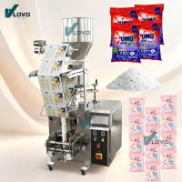 China Electric Automatic Vertical Packing Machine For Coffee Laundry Detergent Spice Powder for sale