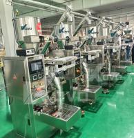 China Electric Automatic Vertical Packing Machine For Coffee Laundry Detergent Spice Powder for sale