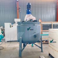 China 100-300kg/H Oil Saponification Tank Fat Saponification Pot Soap Granule Production Line for sale