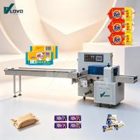 China High Speed Horizontal Pillow Type Automatic Laundry Soap Plastic Wrapping Packing Machine for sale