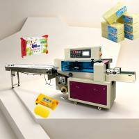 China High Speed Horizontal Pillow Type Automatic Laundry Soap Plastic Wrapping Packing Machine for sale