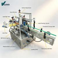 China Small Liquid Soap Making Machine Liquid Soap Manufacturing Plant Blender Liquid Washing for sale