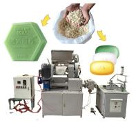 China Mini Stainless Steel Soap Production Line 100-200kg/H For Laundry Toilet Soap for sale