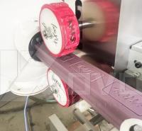 China 150kg/H Auto Laundry Bar Soap Making Machine Body Fully Automatic Soap Making Machine for sale