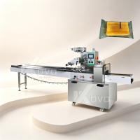 China Automatic Pillow Type Soap Wrapping Machine High Speed Soap Packaging Machine for sale