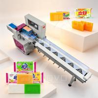 China Automatic Pillow Type Soap Wrapping Machine High Speed Soap Packaging Machine for sale