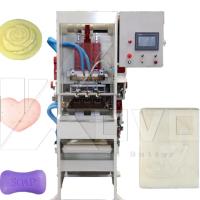 China Fully Automatic Soap Stamping Machine Soap Press Machine with High Efficiency Stable Operation for Hotel Toilet Soap Production Line for sale