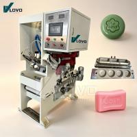 China Fully Automatic Soap Stamping Machine Soap Press Machine with High Efficiency Stable Operation for Hotel Toilet Soap Production Line for sale