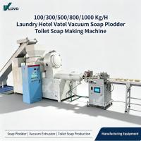 China Fully Automatic Soap Making Machine with 300kg Per Hour Capacity, User Friendly Interface and Remote Monitoring for sale