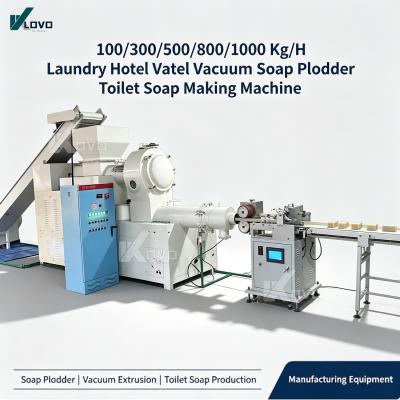 China Fully Automatic Soap Making Machine with 300kg Per Hour Capacity, User Friendly Interface and Remote Monitoring for sale