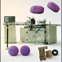 China High-Speed Automatic Soap Printer Machine with Reliable Stamping for Soap Production Line for sale