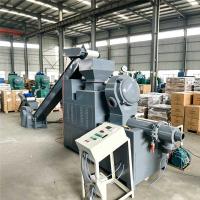 China Customized Soap Production Line with Automatic Control System for Laundry Soap and Toilet Soap for sale