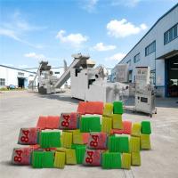 China Customized Soap Production Line with Automatic Control System for Laundry Soap and Toilet Soap for sale
