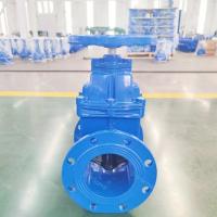 China DN150 Ductile Iron Resilient Seated Gate Valve Non Rising Stem Hand Wheel PN16 for sale