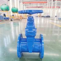 China DN150 Ductile Iron Resilient Seated Gate Valve Non Rising Stem Hand Wheel PN16 for sale