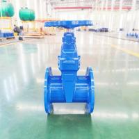 China DN150 Ductile Iron Resilient Seated Gate Valve Non Rising Stem Hand Wheel PN16 for sale