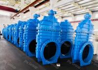 China Ductile Iron Flange End Sluice Gate Valve with Worm Gear and EPDM Rubber Seat PN16 for sale