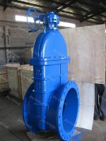 China Ductile Iron Flange End Sluice Gate Valve with Worm Gear and EPDM Rubber Seat PN16 for sale