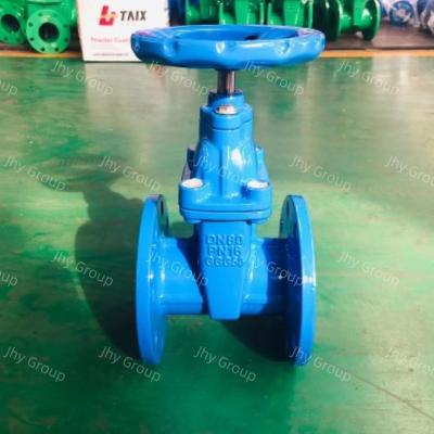 China DN80 Ductile Iron GGG50 Non Rising Stem Gate Valve DIN Standard Flange Ends for sale
