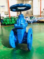 China DN80 Ductile Iron GGG50 Non Rising Stem Gate Valve DIN Standard Flange Ends for sale
