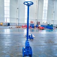 China Resilient Seated Gate Valve Handle Extension Non Rising Stem Valve for sale