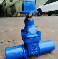 China Resilient Rubber Seat Socket Gate Valve Ductile Iron With Plain End for sale