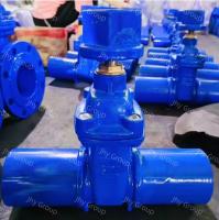 China Resilient Rubber Seat Socket Gate Valve Ductile Iron With Plain End for sale