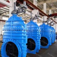 China PN16 Electric Resilient Seated Ductile Iron Gate Valve Flange End 2-24 Inch for sale