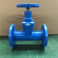 China F5 DIN3202 Non Rising Stem Gate Valve Ductile Iron Flanged 2-24 Inch PN16 PN40 for sale