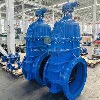 China PN16 Electric Resilient Seated Ductile Iron Gate Valve Flange End 2-24 Inch for sale