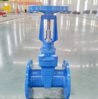 China 2-48 Inch Rising Stem Gate Valve Resilient Seated Rubber Seat Ductile Iron for sale