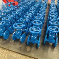 China JHY Ductile Iron Gate Valve 2-24 Inch Flange Ends for Water Wastewater for sale