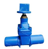 China Resilient Rubber Seat Socket Gate Valve Ductile Iron With Plain End for sale