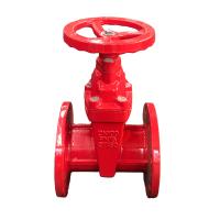 China BS1414 Carbon Steel Resilient Seat Gate Valve 2-48 Inch Flanged for sale
